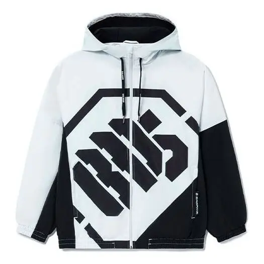 LI-NING Badfive Sports Basketball Hooded Jacket - White/black