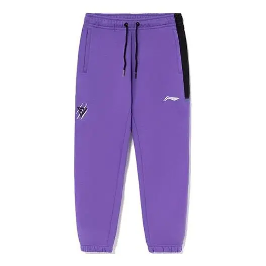LI-NING Sport Casual Sweatpants 'purple - Purple/black