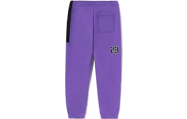 LI-NING Sport Casual Sweatpants 'purple - Purple/black
