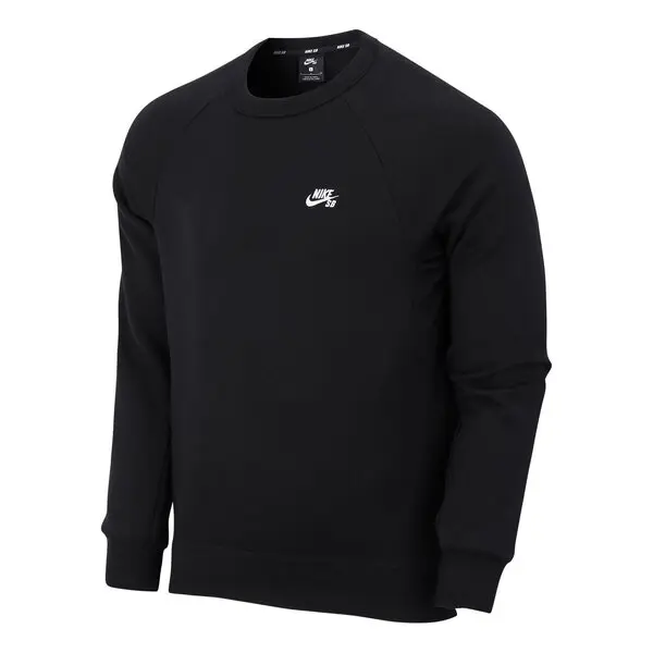 Nike Icon Crew Sweatshirt - Black/multi-color