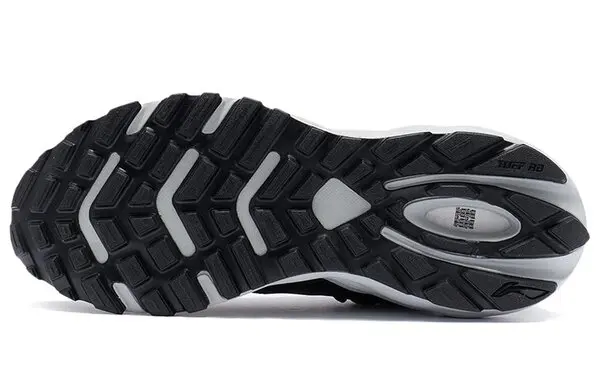 LI-NING Plus Aglr231-2 Sneakers - Black/white