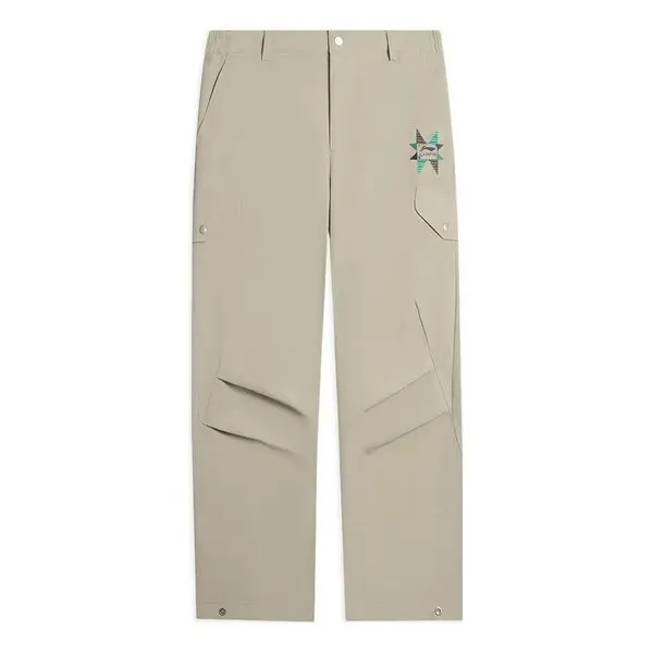 LI-NING Classic Cargo Pants - Beige