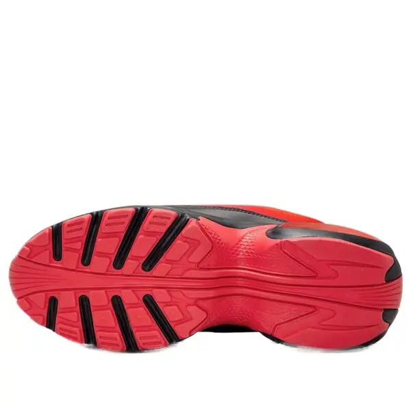 Nike Max Portal Sneakers - Black/bright Ceramic/pimento