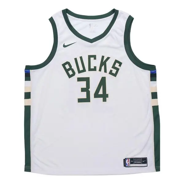 Nike Milwaukee Bucks Giannis Antetokounmpo Jersey - White