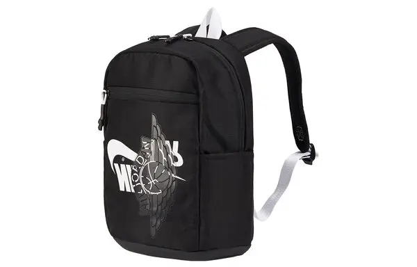 Nike Jordan Logo Backpack