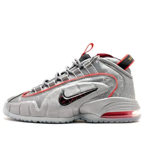 Nike Max Penny Db 'doernbecher' High Top Sneakers