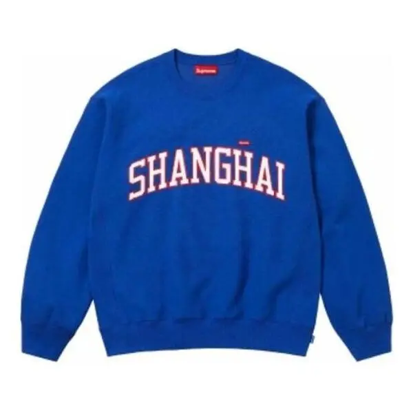 Supreme Shanghai Shop Small Box Crewneck - Blue/white