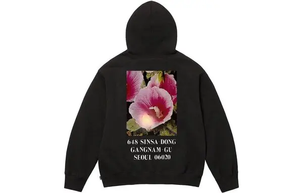 Supreme Fw23 Box Logo Hoodie - Black