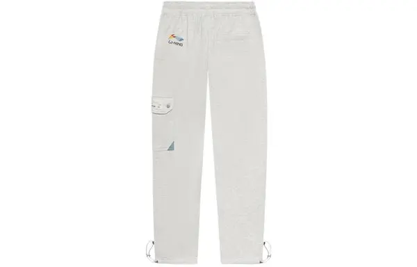 LI-NING Cj Mccollum Graphic Straight Sweatpants 'light Grey - Light Grey/multi-color