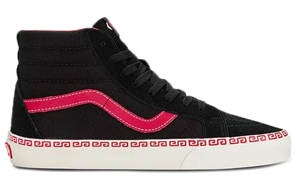 VANS Sk8-hi High Top Zip Sneakers - Black/red