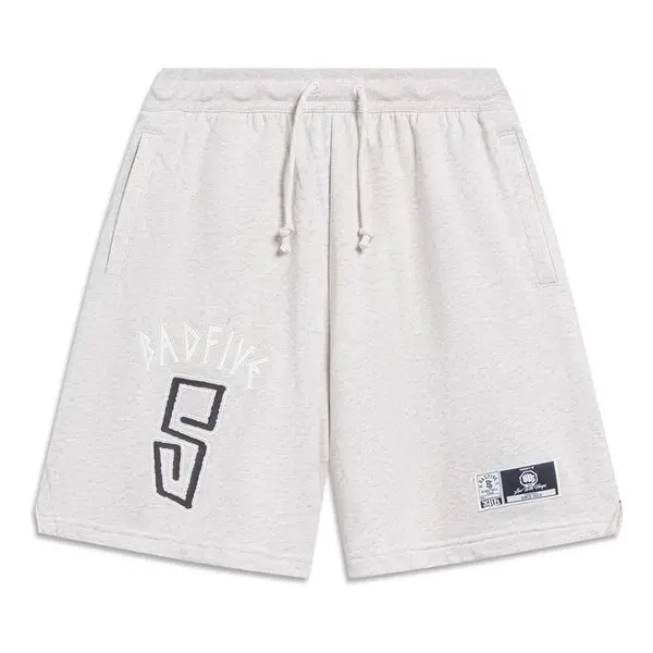 LI-NING X Anti-wu Badfive Shorts - Grey