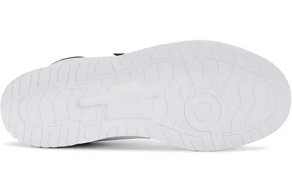NEW BALANCE Ct20 Camo Sneakers - White