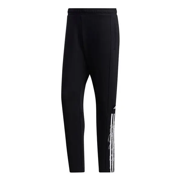 Adidas Ub Pnt Wv Deco Logo Printing Training Running Casual Sports Pants - Black