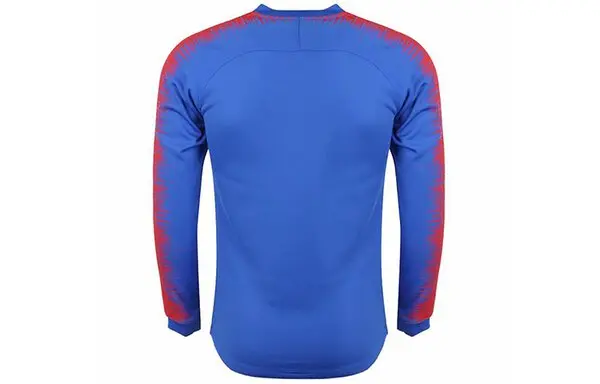 Nike Shanghai Shenhua 2019 Training Jacket