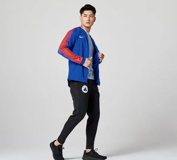 Nike Shanghai Shenhua 2019 Training Jacket