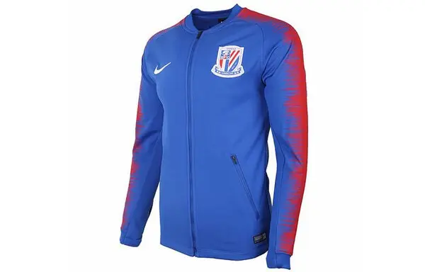 Nike Shanghai Shenhua 2019 Training Jacket