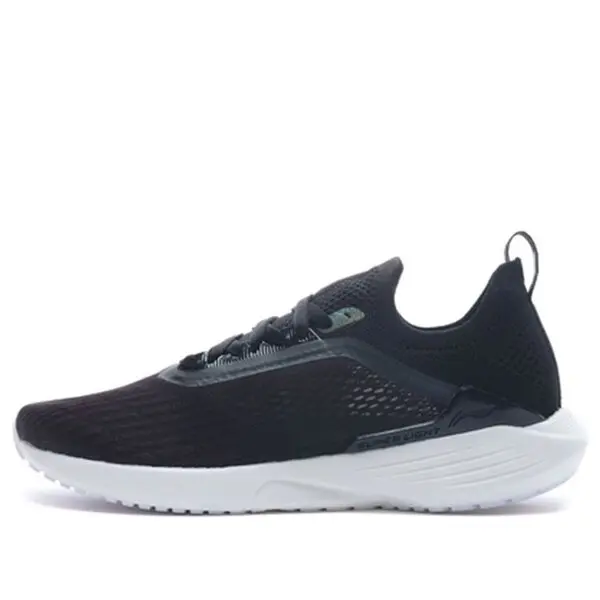 LI-NING Super Light Xvii Sneakers - Black