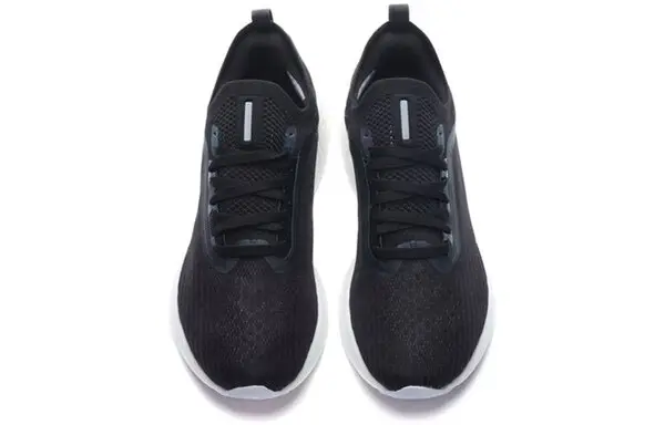 LI-NING Super Light Xvii Sneakers