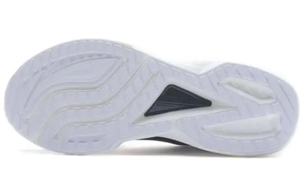 LI-NING Super Light Xvii Sneakers