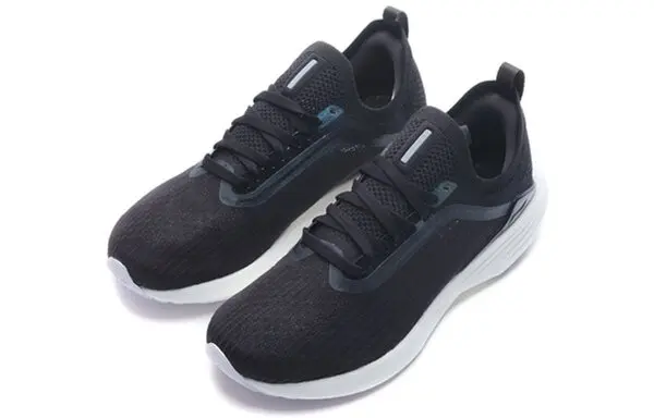 LI-NING Super Light Xvii Sneakers
