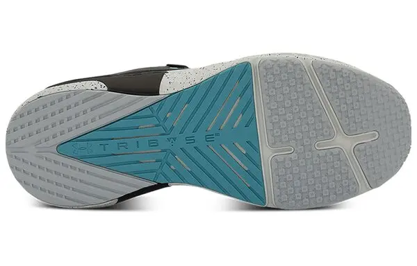 Under Armour Hovr Apex 2 Athletic Shoes - Gray