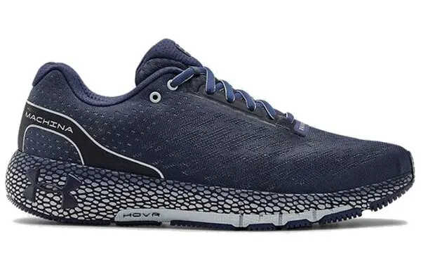 Under Armour Hovr Machina Athletic Sneakers - Blue