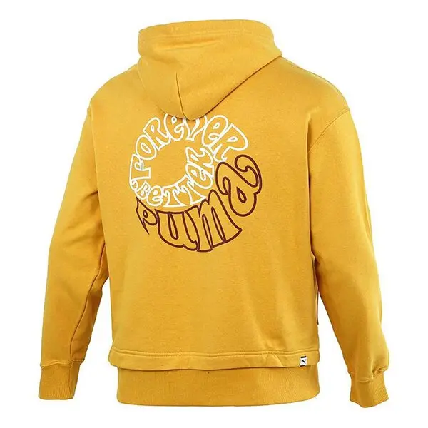 PUMA Back Logo Printing Sports