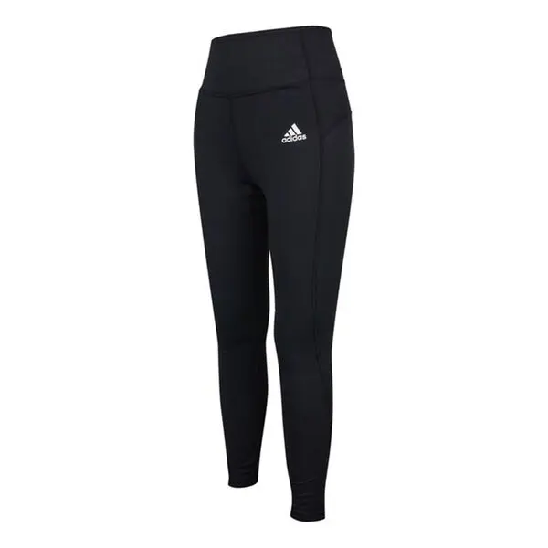 Adidas Feelbrilliant Designed To Move Tights - Black