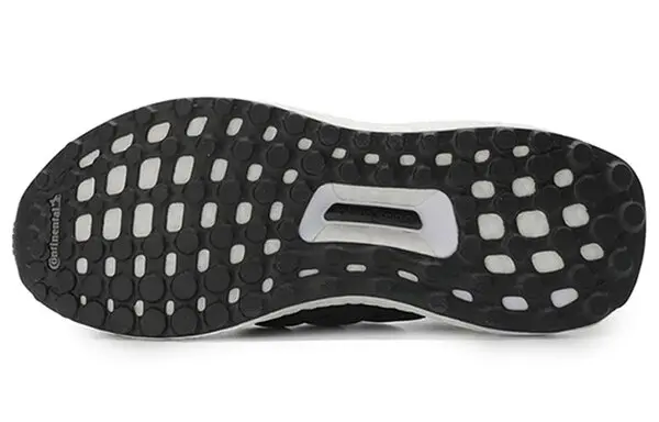 Adidas Ultraboost 4.0 "core - Black