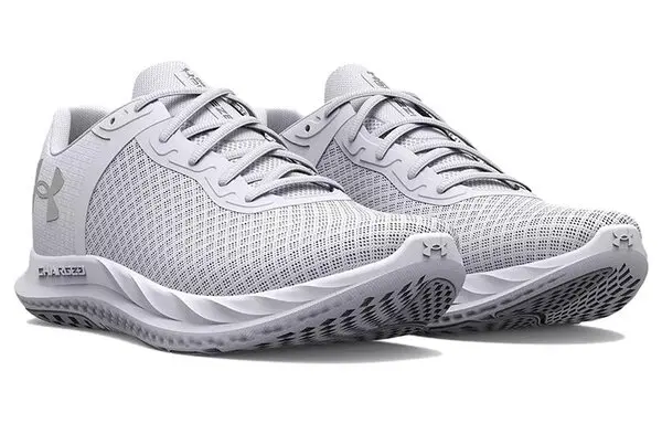 Under Armour Charged Breeze Sneakers