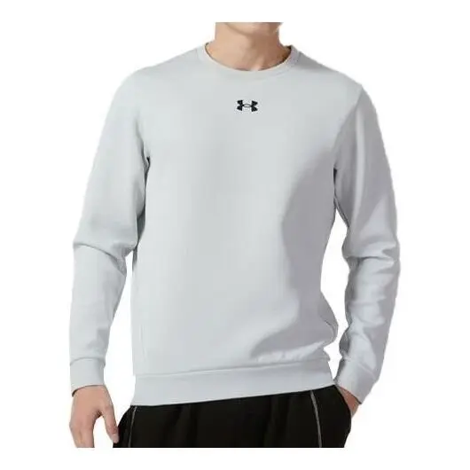 Under Armour Logo Sweatshirt - White