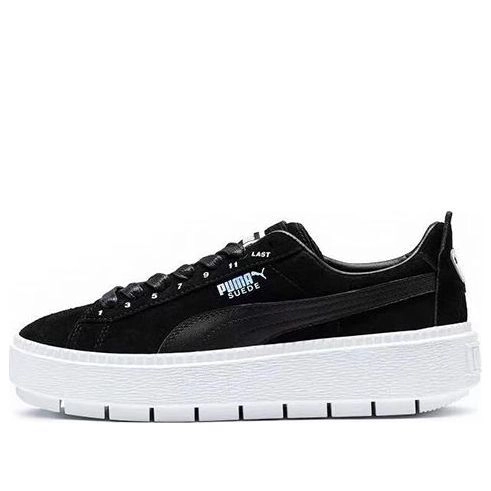 PUMA Ader Error X Platform Trace Sneakers - Black