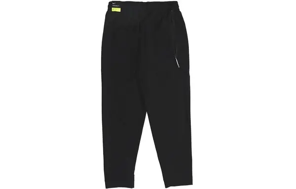 Nike Logo Pattern Solid Color Casual Sports Long Pants