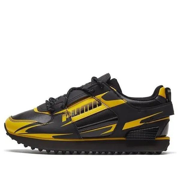 PUMA Central Saint Martins X Mile Rider 'for The Love Of Water - Black