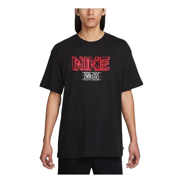 Nike Video T-shirt