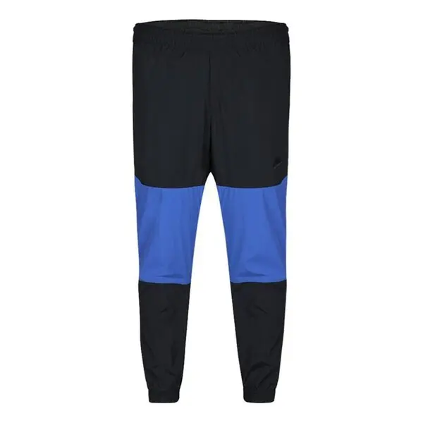 Nike Color Blocked Track Pants - Black