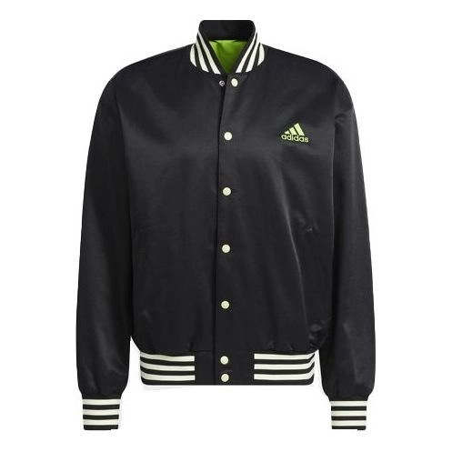 Adidas Varsity Jacket With Striped Accents - Multi-color