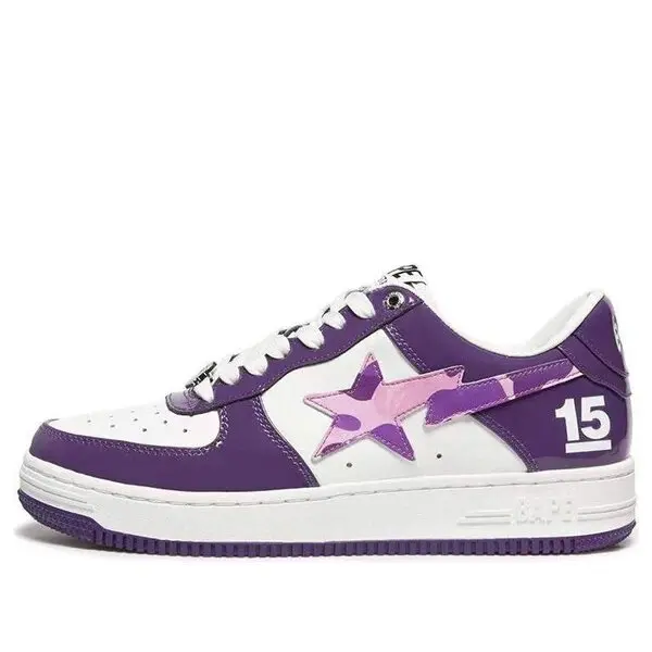A BATHING APE Sta Taipei 15th Anniversary Sneaker - Whitepurple
