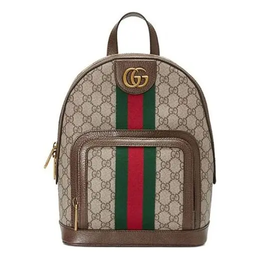 Gucci Ophidia Gg Supreme Monogram Small Backpack - Beige