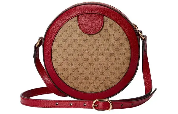 Gucci X Doraemon Round Shoulder Bag - Beige/brown