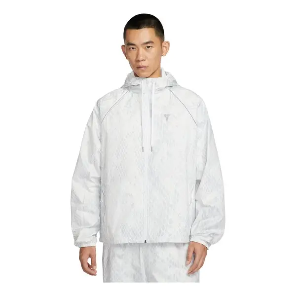 Nike Kobe Woven Jacket - White/reflective Silver