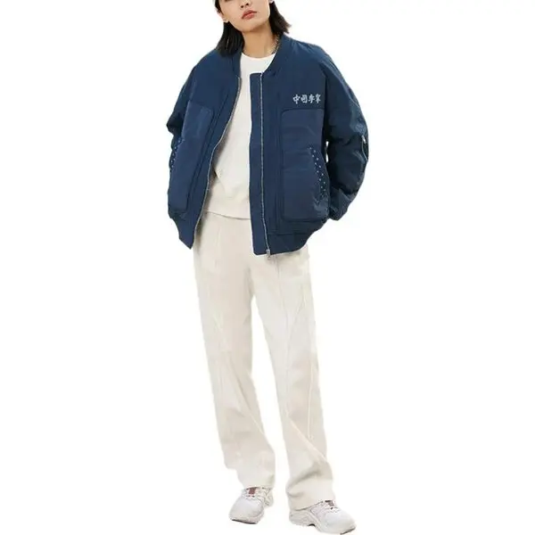 LI-NING Logo Graphic Bomber Jacket