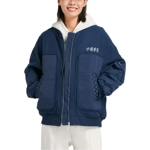 LI-NING Logo Graphic Bomber Jacket