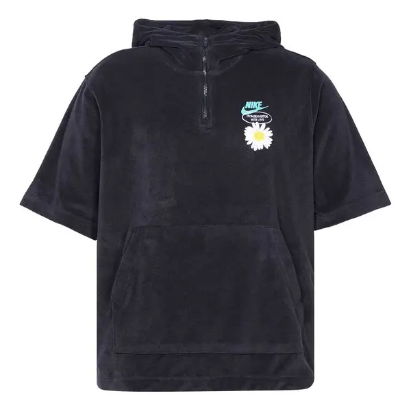 Nike Embroidered Daisy Logo Short Sleeve Hoodie - Multi-color