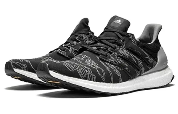 Adidas Undefeated X Ultraboost 'utility Sneakers