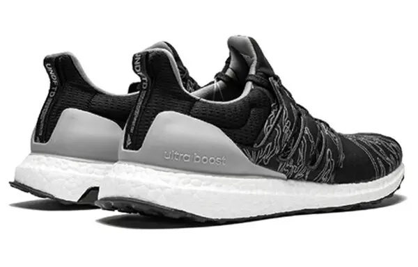 Adidas Undefeated X Ultraboost 'utility Sneakers