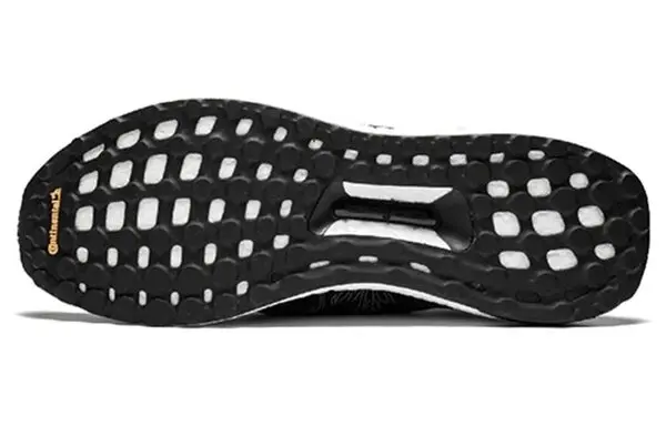 Adidas Undefeated X Ultraboost 'utility Sneakers