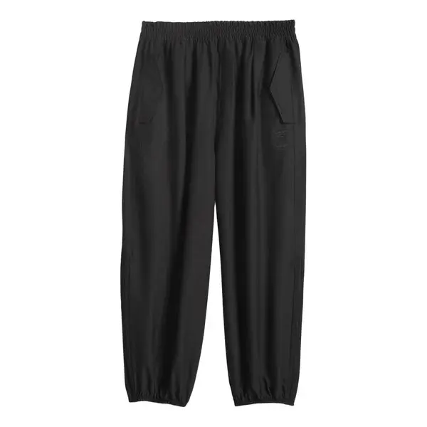 Adidas X Willy Chavarria Twill Oversize Track Pants - Black