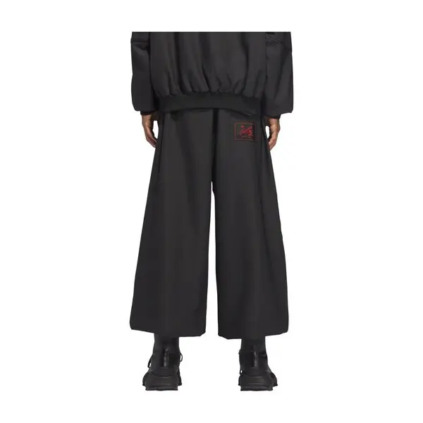 Adidas X Willy Chavarria Twill Oversize Track Pants