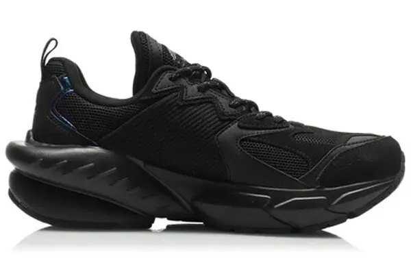 LI-NING Yizhao Sneakers